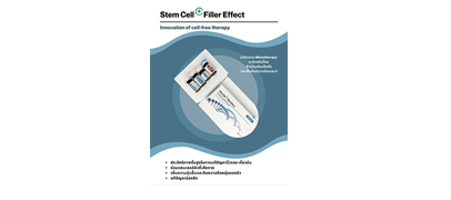 blog - bangkok biocell co., ltd.